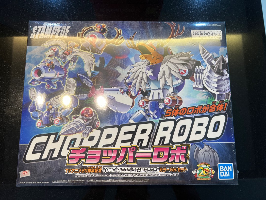 One Piece Model Kit Chopper Robo (Stampede colour ver set), Hobbies ...