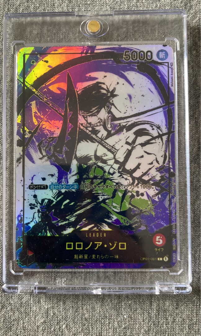 One piece custom leader character cards, Hobbies & Toys, Toys & Games ...