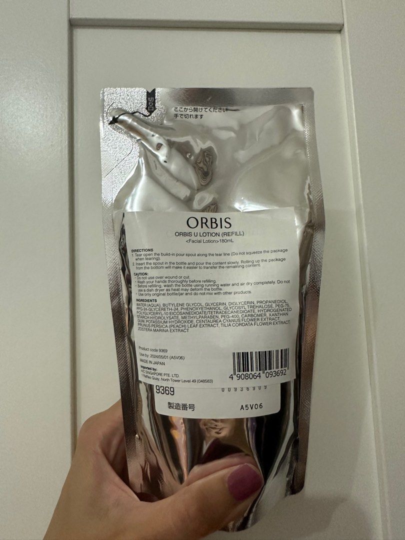 Orbis U Lotion (Refill), Beauty & Personal Care, Face, Face Care on Carousell
