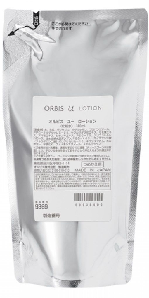 Orbis U Lotion (Refill), Beauty & Personal Care, Face, Face Care on ...
