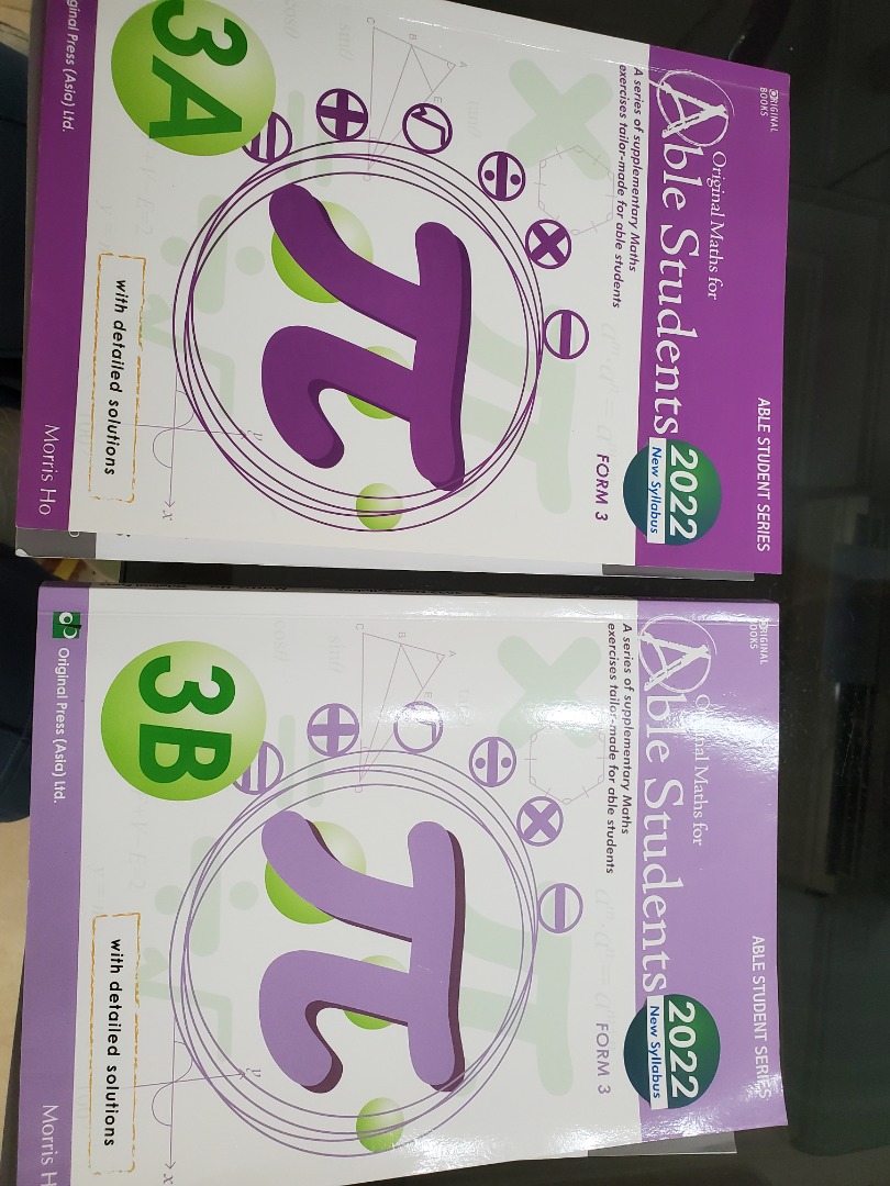 Original maths for able students 2022 new syllabus 3A, 3b, 興趣及遊戲, 書本 ...