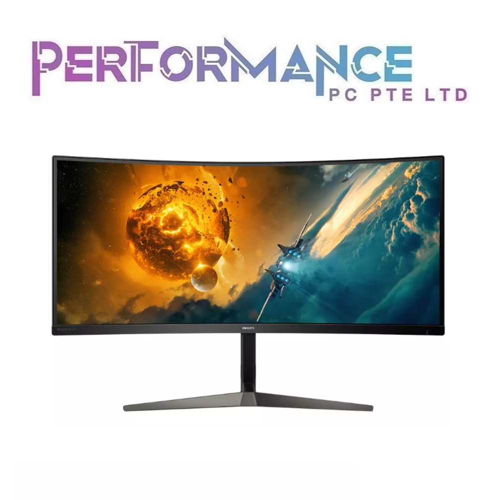PHILIPS 345M2CRZ WQHD Curved 2*HDMI 2*DP SPK Height Adj FreeSync 165Hz ...