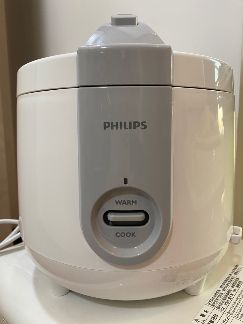 Philips Rice Cooker, TV & Home Appliances, Kitchen Appliances, Cookers ...