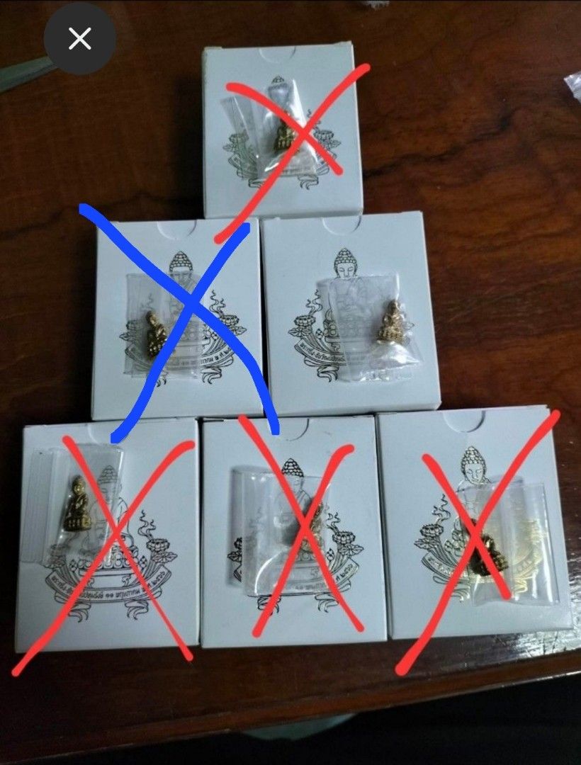 Phra Kring/Phra Chaiwat, Hobbies & Toys, Memorabilia & Collectibles, Religious Items on Carousell