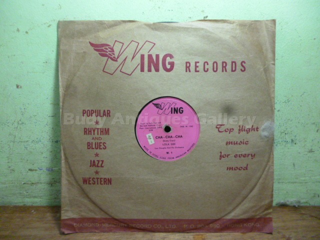 Plat Gramophone Wing Records Lew Douglas And His Orchestra, Musik ...