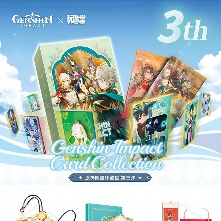 (pre-order) Genshin Impact ccg collection 3 booster box (3