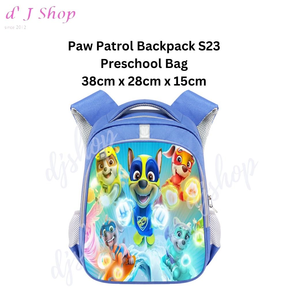 Preorder Paw Patrol Mighty Pups Preschool Bag Paw Patrol Preschool ...