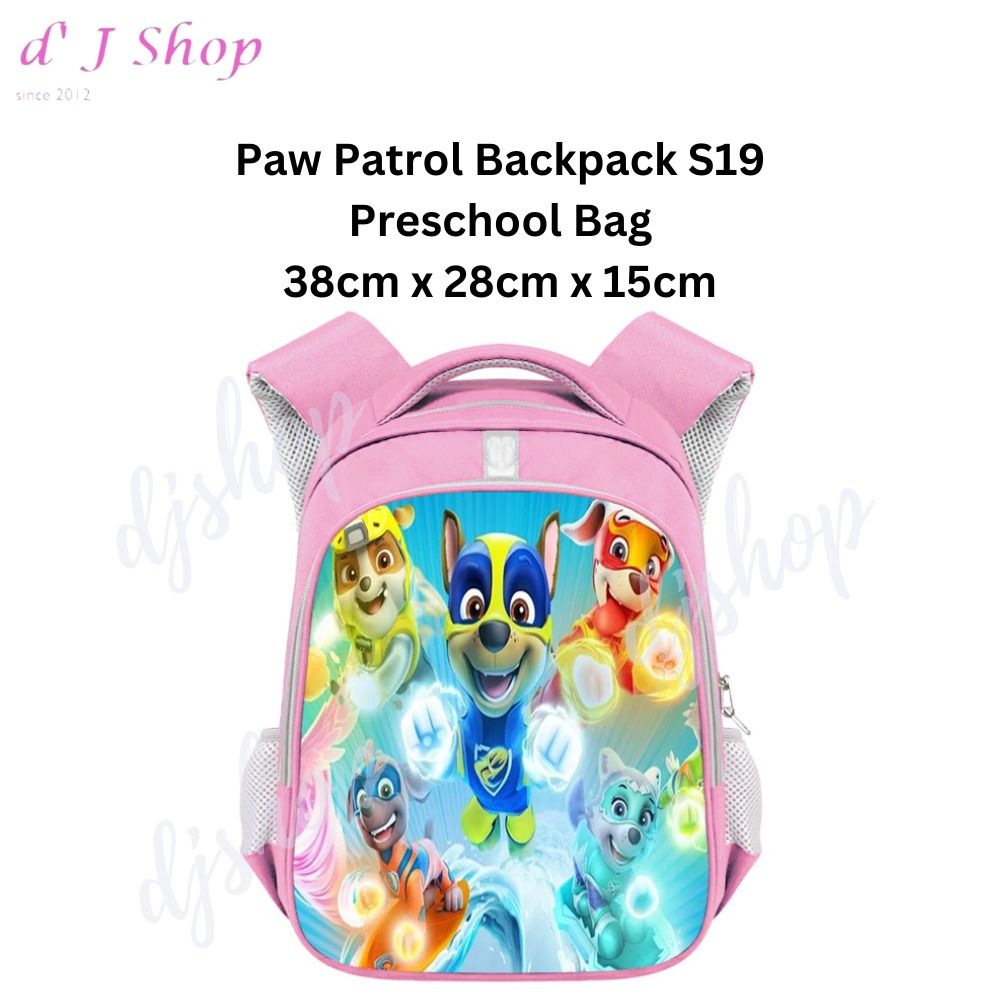 Preorder Paw Patrol Mighty Pups Preschool Bag Paw Patrol Preschool ...