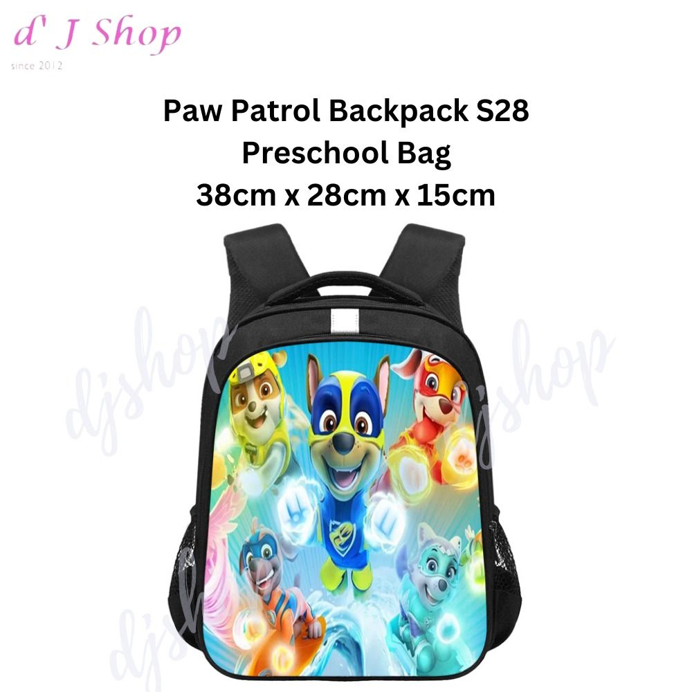Preorder Paw Patrol Mighty Pups Preschool Bag Paw Patrol Preschool ...