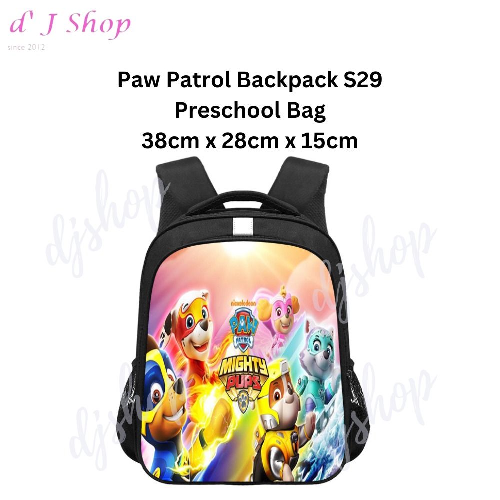 Preorder Paw Patrol Mighty Pups Preschool Bag Paw Patrol Preschool ...