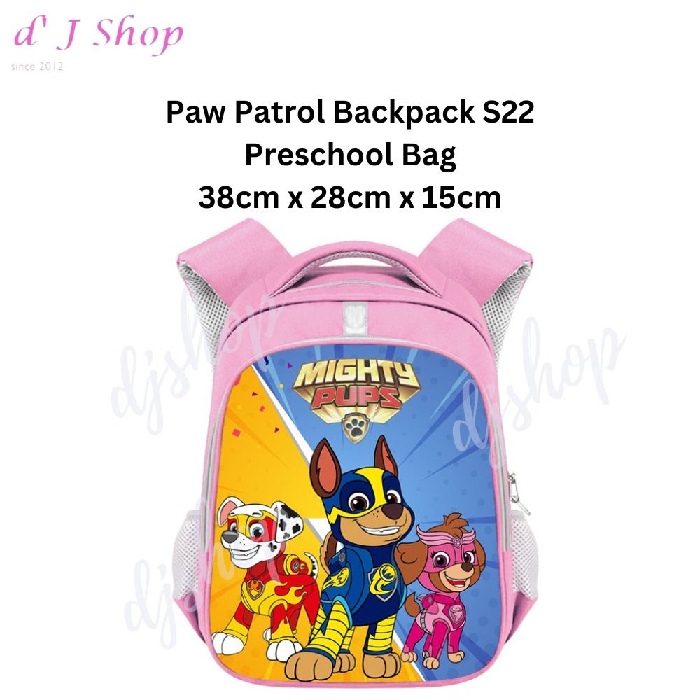 Preorder Paw Patrol Mighty Pups Preschool Bag Paw Patrol Preschool ...