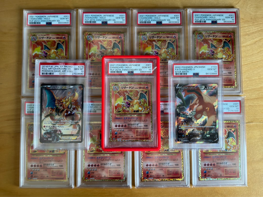 PSA 10 Sequential 25th Japanese Charizard, Game Art Collection & Star Birth, Hobbies & Toys ...