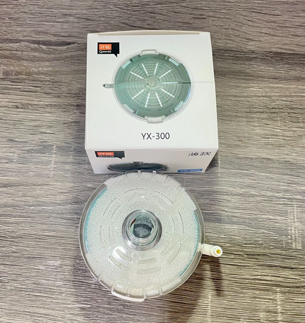 Qanvee Bottom Filter YX-300/600 on Carousell