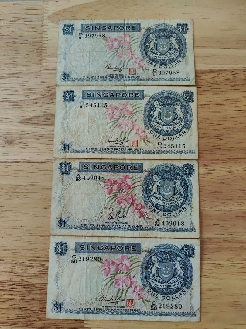 Rare SGD 1 collectable for sale., Hobbies & Toys, Memorabilia ...