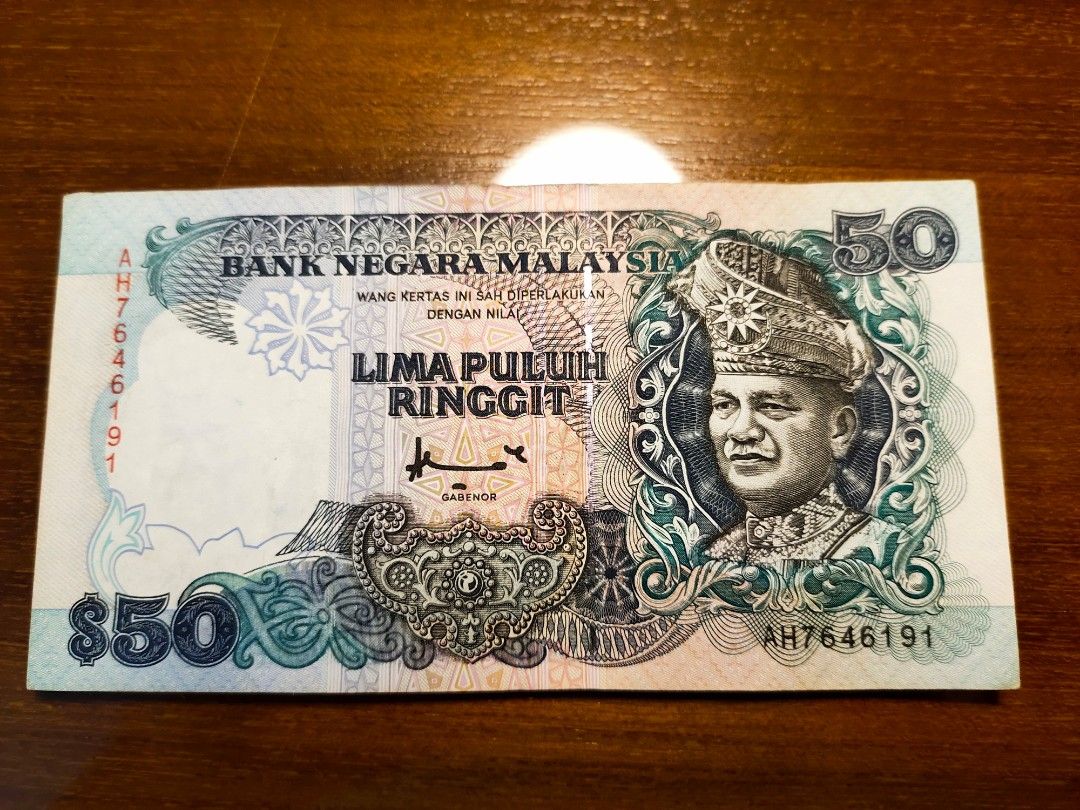Duit Lama RM50, Hobbies & Toys, Collectibles & Memorabilia, Currency on Carousell