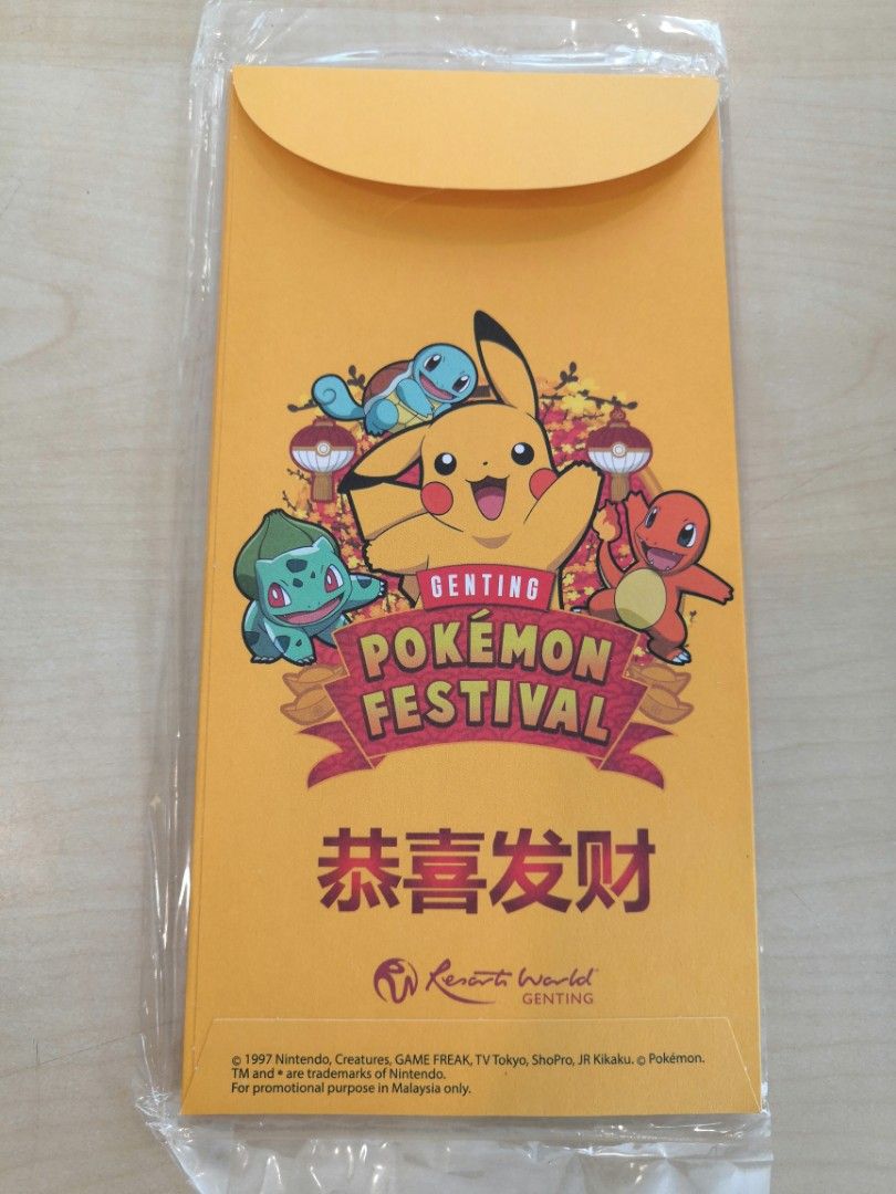 Sampul Raya Pokémon Edisi Terhad Pikachu, Hobbies & Toys, Collectibles ...