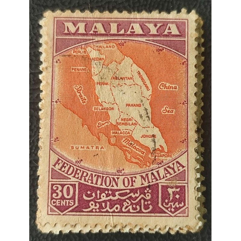 Setem 1957 Federation Of Malaya 30 Cents, Hobbies & Toys, Collectibles ...