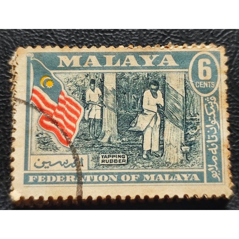 Setem 1957 Malaya 6 Cents, Hobbies & Toys, Collectibles & Memorabilia ...