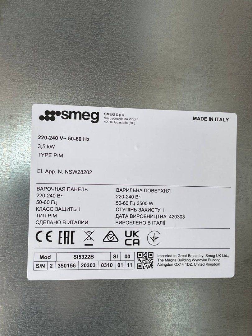 SMEG Induction Hob (Model: SI5322B), TV & Home Appliances, Kitchen ...