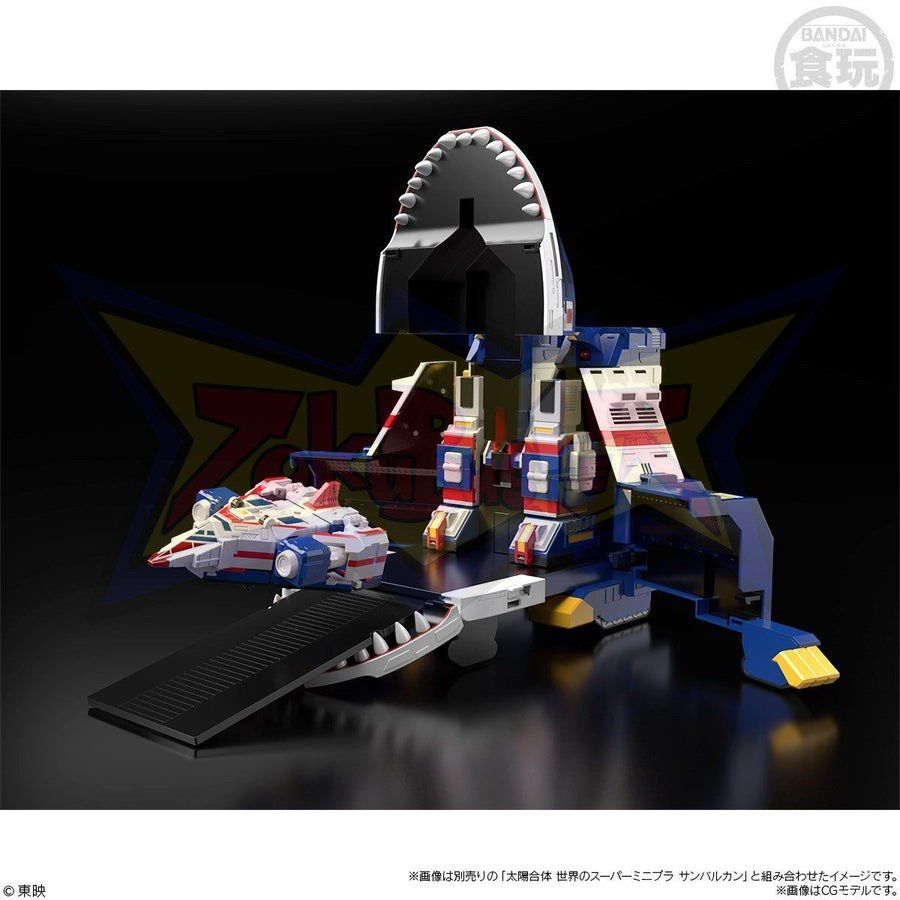 SMP Super Minipla Taiyo Sentai Sun Vulcan Jaguar Vulcan, Hobbies & Toys ...