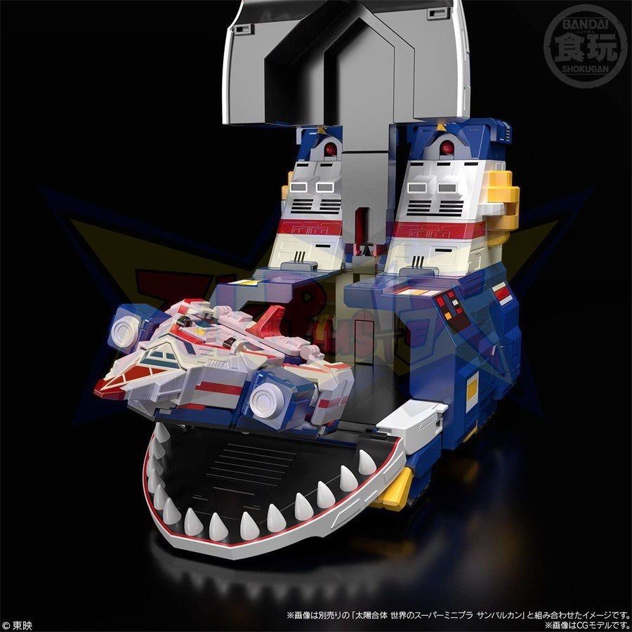 SMP Super Minipla Taiyo Sentai Sun Vulcan Jaguar Vulcan, Hobbies & Toys ...