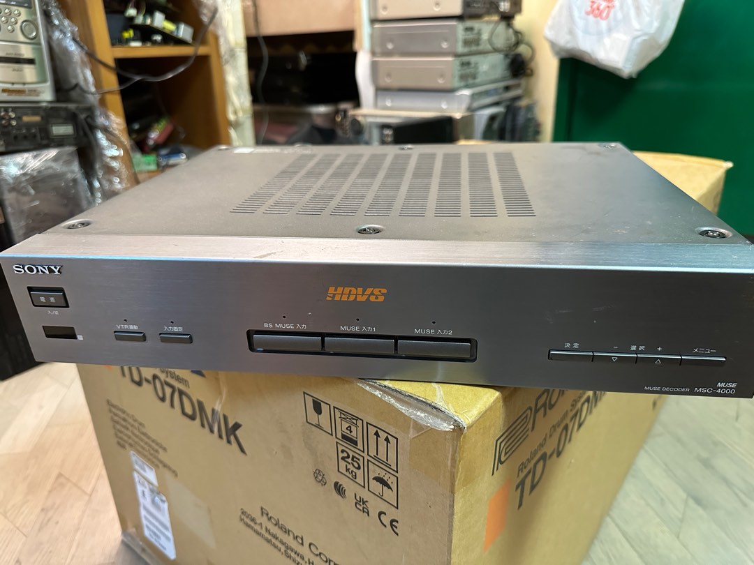 Sony MUSE Decoder, 家庭電器, 電視 & 其他娛樂, 電視 - Carousell