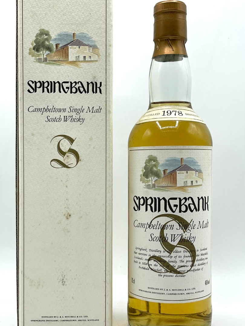 Springbank 1978-1993 Single Malt Scotch Whisky Distillery Picture Label ...