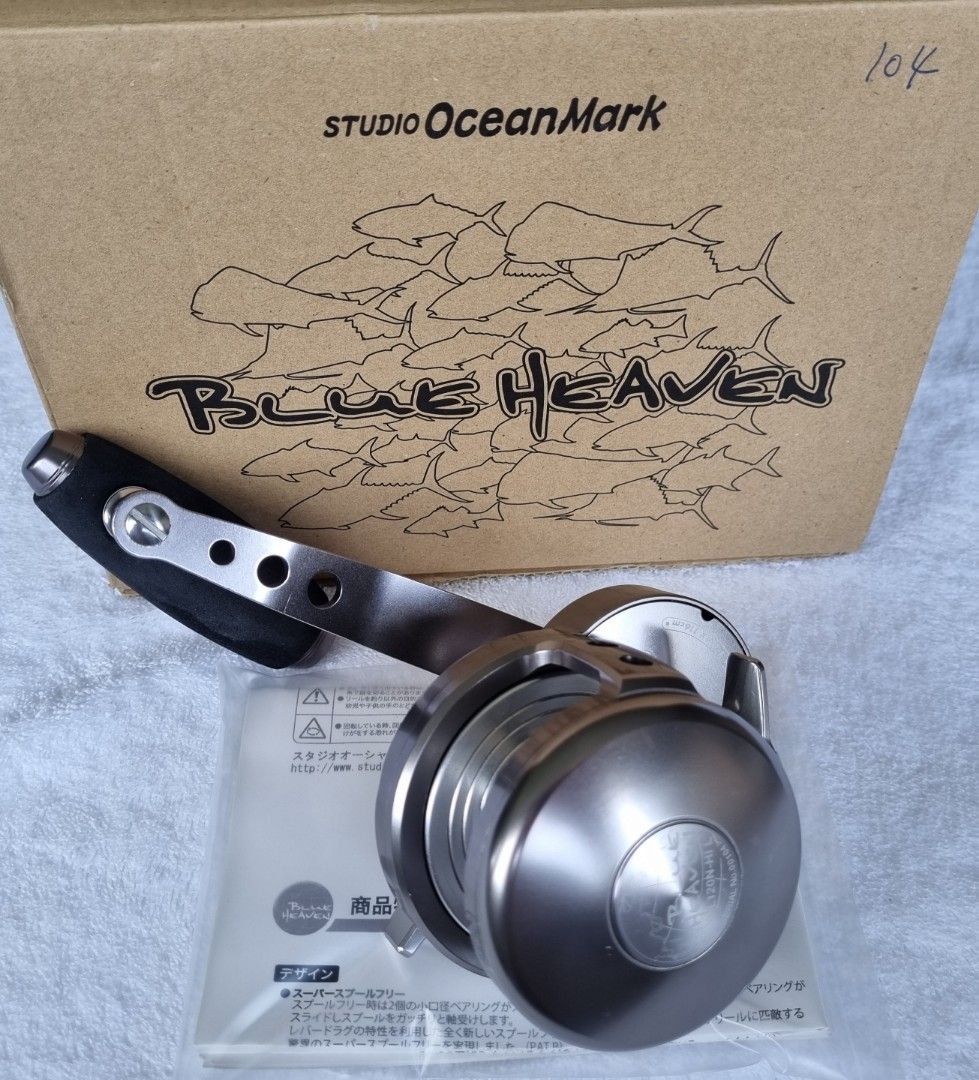 STUDIO OCEAN MARK BLUE HEAVEN L120N/ HI LEFTY. SERIAL NUMBER 00104 MADE ...
