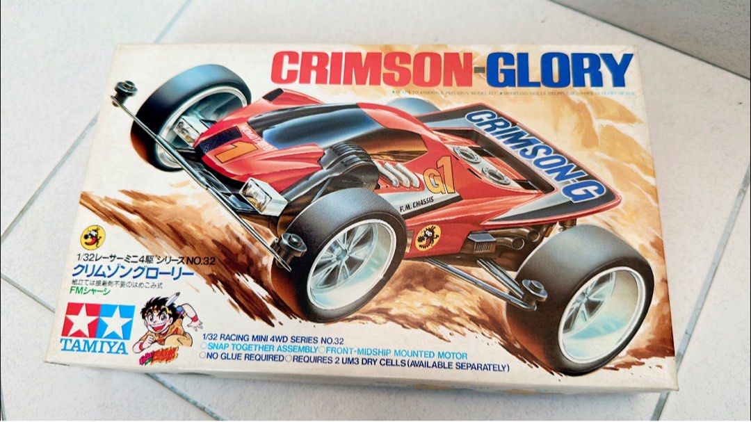 Tamiya mini 4wd, Hobbies & Toys, Toys & Games on Carousell