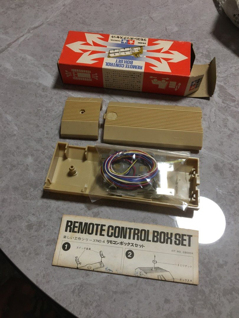 Tamiya remote control box set, Hobbies & Toys, Collectibles ...