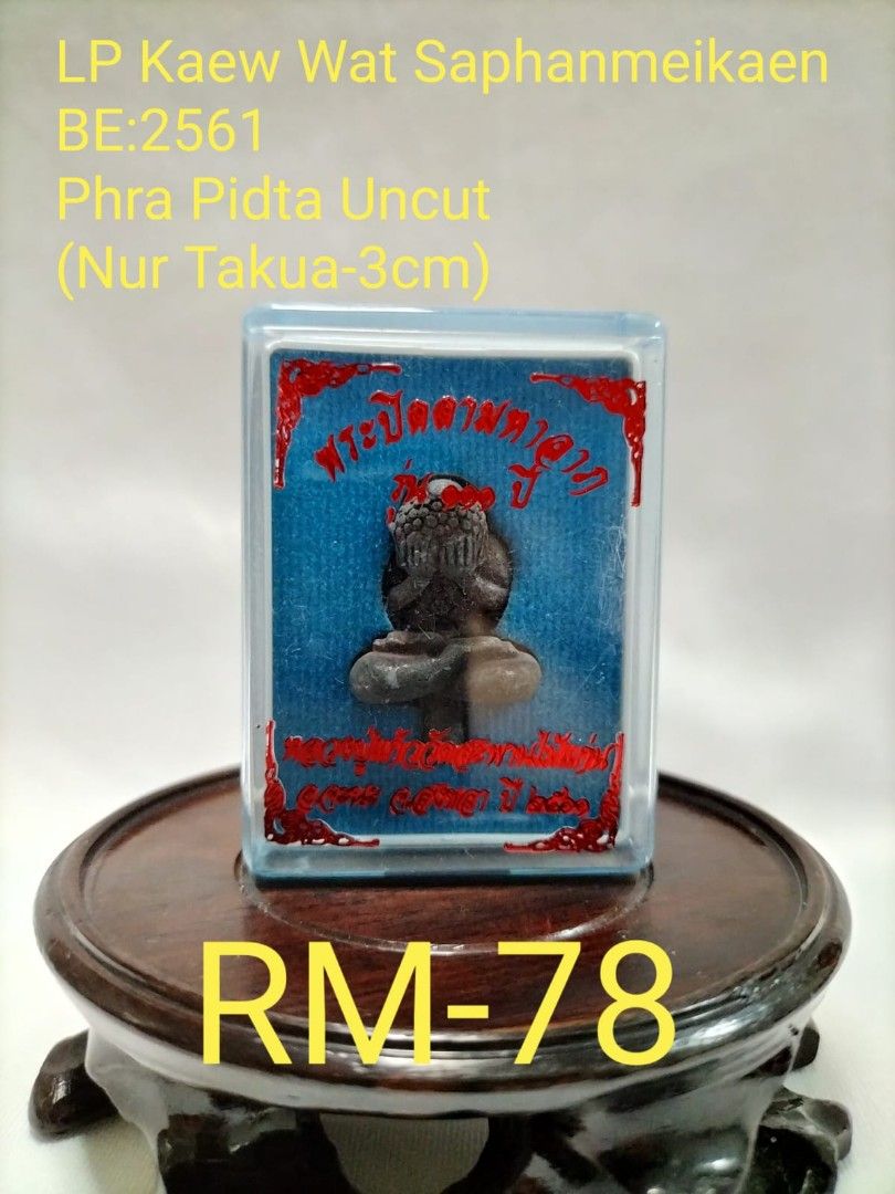 Thai Amulet Phra Pidta, Hobbies & Toys, Collectibles & Memorabilia, Religious Items on Carousell