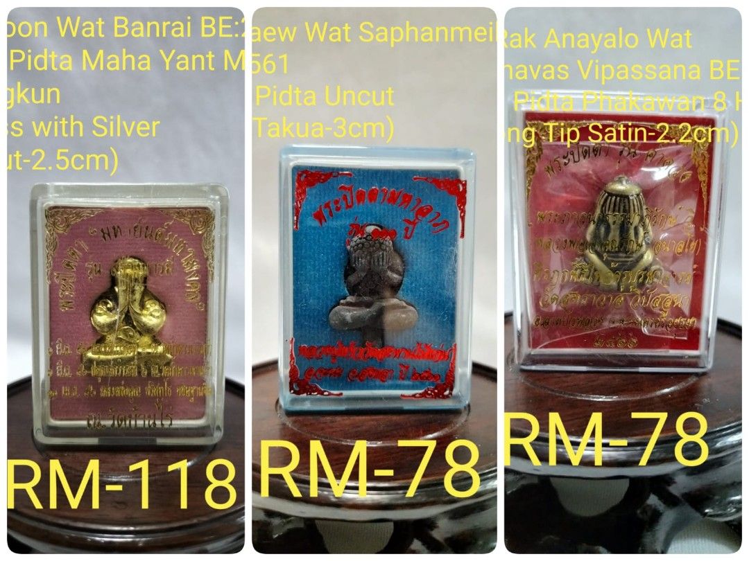 Thai Amulet Phra Pidta, Hobbies & Toys, Collectibles & Memorabilia, Religious Items on Carousell