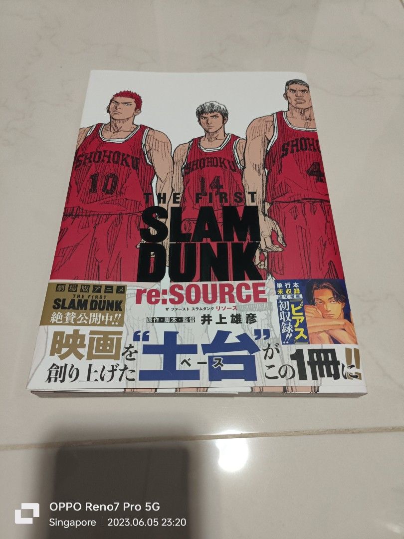The First Slam Dunk re:SOURCE, Hobbies & Toys, Books & Magazines, Comics & Manga on Carousell