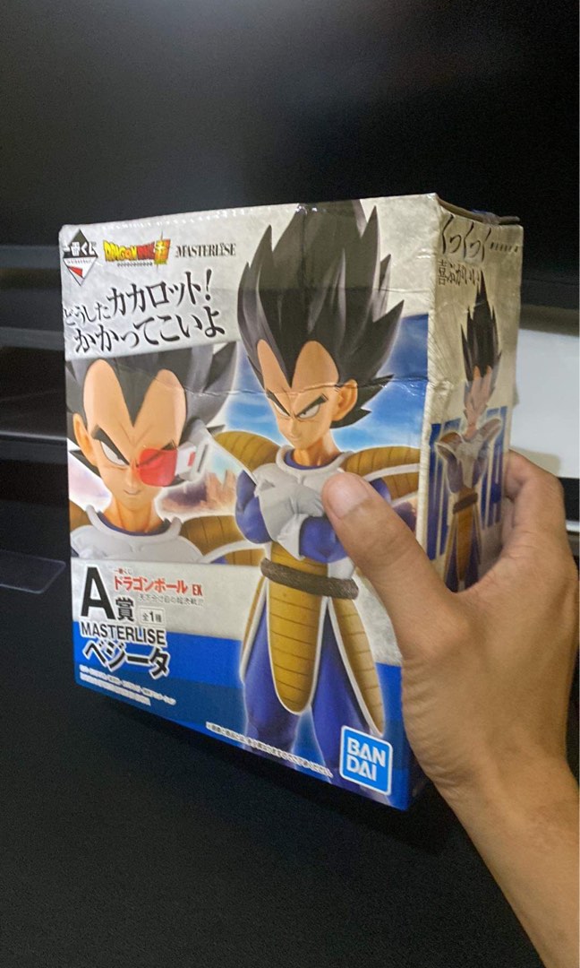 Vegeta EX Masterlise MIB, Hobbies & Toys, Toys & Games on Carousell