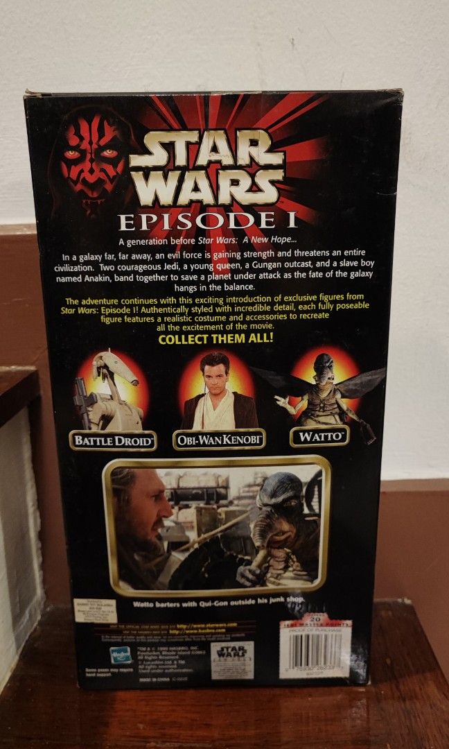 Watto with Data Pad Star Wars Episode 1 12 inch Action Figure by Hasbro ...