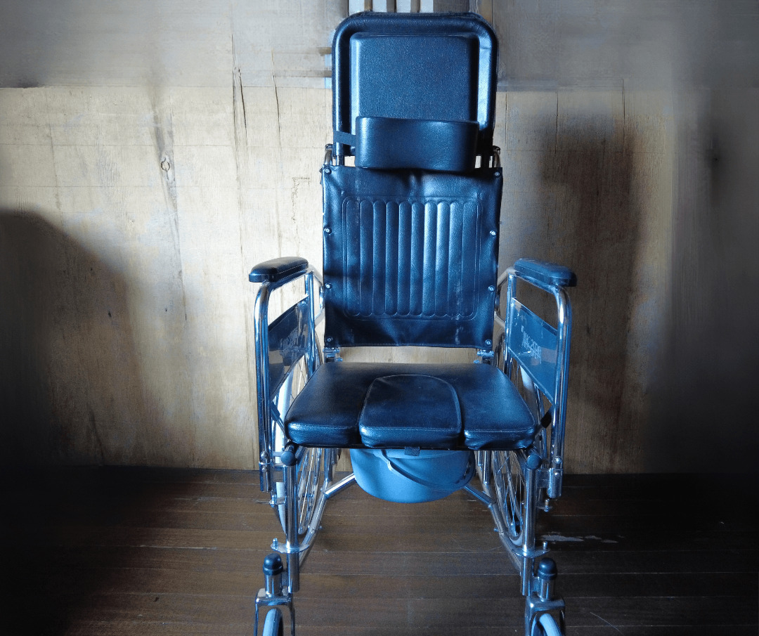 Wheel Chair Reclining Commode on Carousell