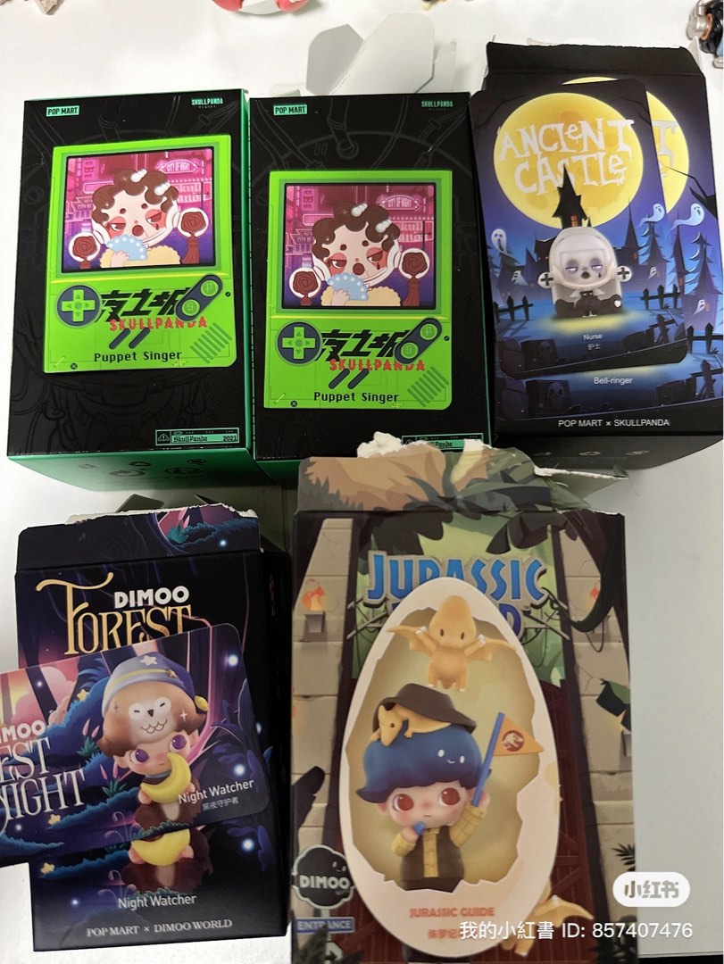 WTS/WTT popmart SP and dimoo, Hobbies & Toys, Toys & Games on Carousell