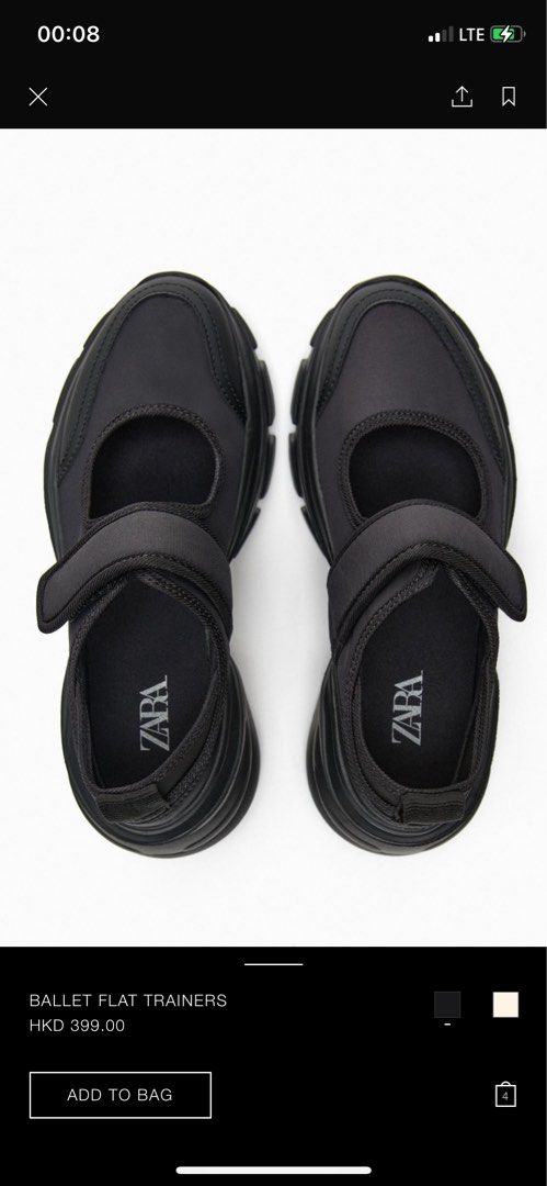 Zara ballet flat trainers, 女裝, 鞋, 厚底鞋 - Carousell