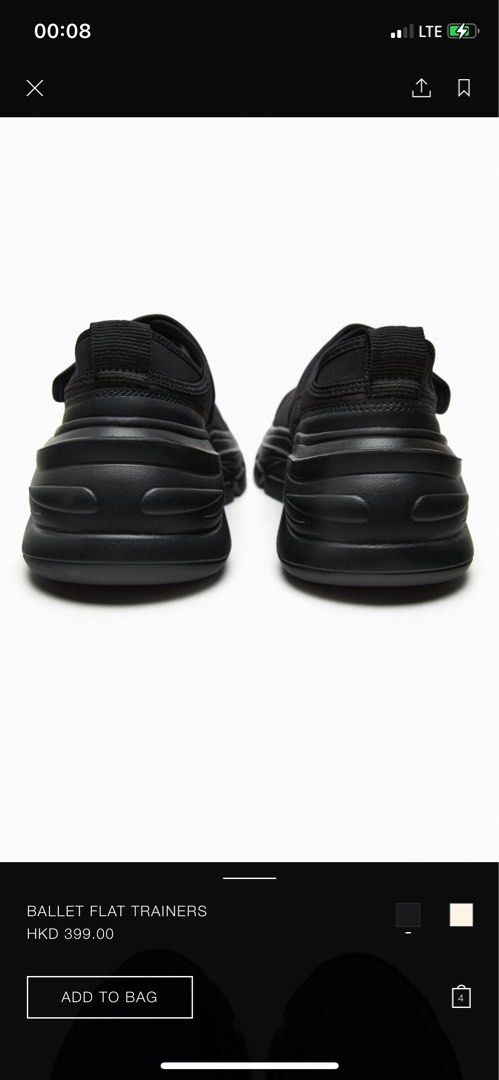 Zara ballet flat trainers, 女裝, 鞋, 厚底鞋 - Carousell