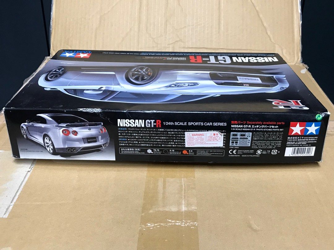 1/24 Nissan GT-R Tamiya R35 GTR Skyline model kit, 興趣及遊戲, 玩具 & 遊戲類 - Carousell