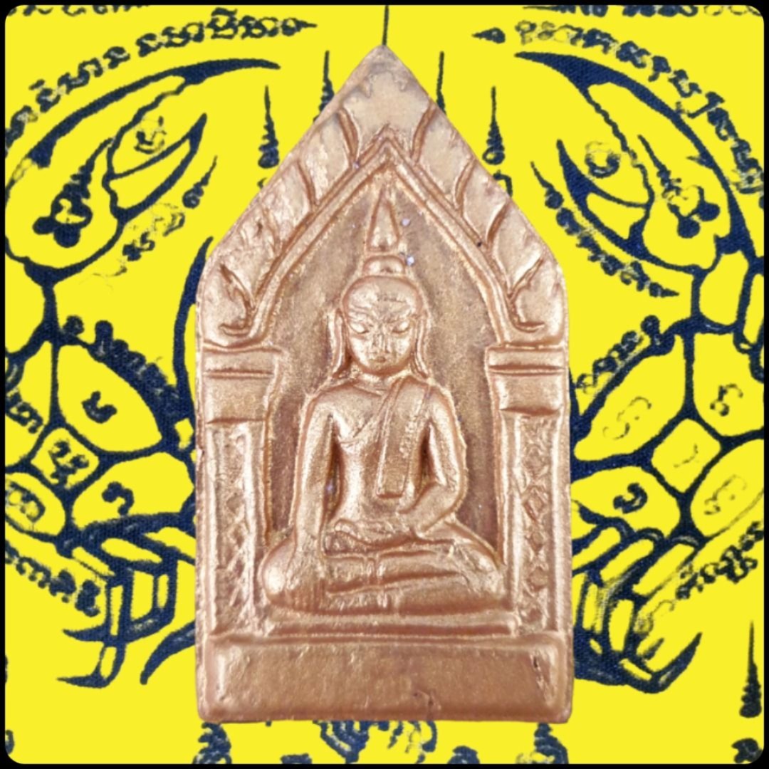 Phra Khun Paen/Khun Paen Jinda Mahamon, Phor Than Yad, Wat Khan ...