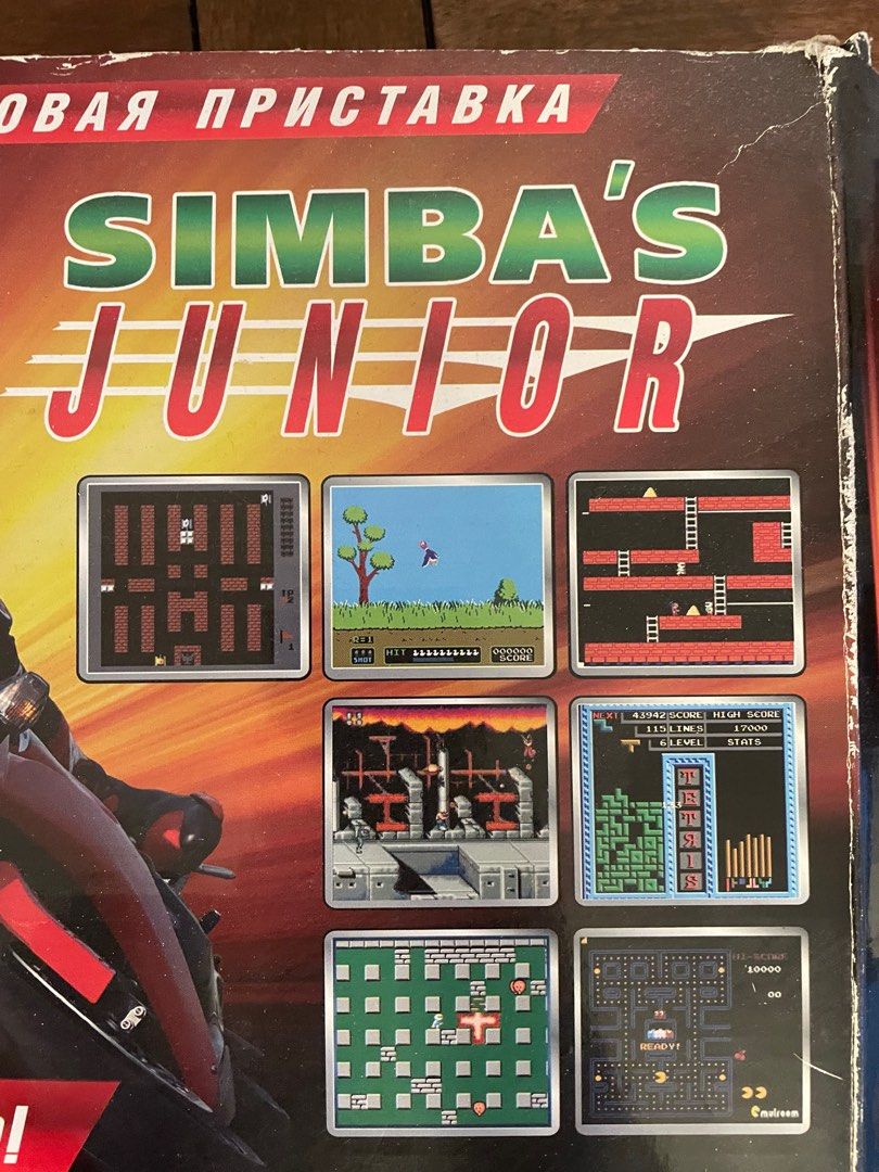 8 bit simba game console + 3 cartridges in working conditions , Video ...