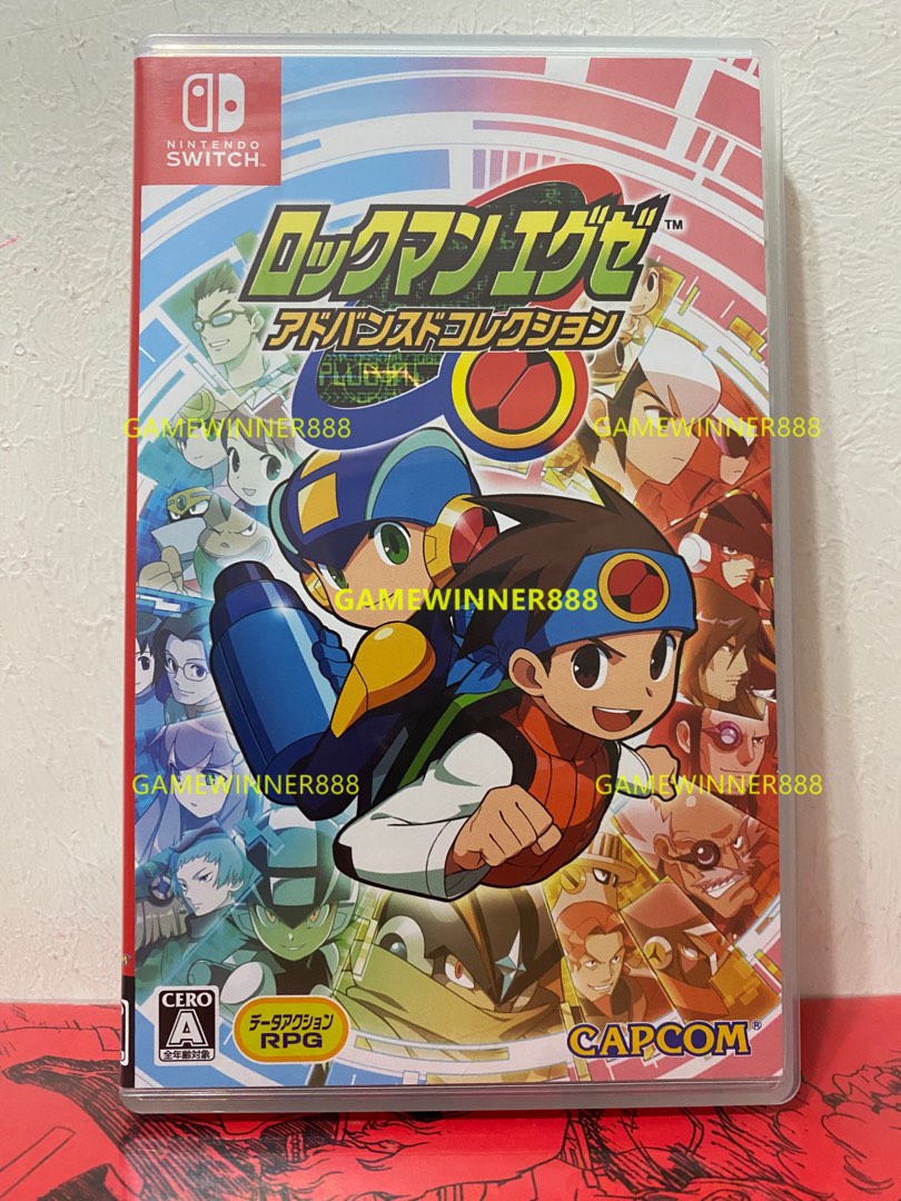 《今日快閃價》全新 日版 Switch NS遊戲 洛克人 Battle Network 傳奇 合集 / RockMan EXE 大合輯 / Mega Man Battle Network ...