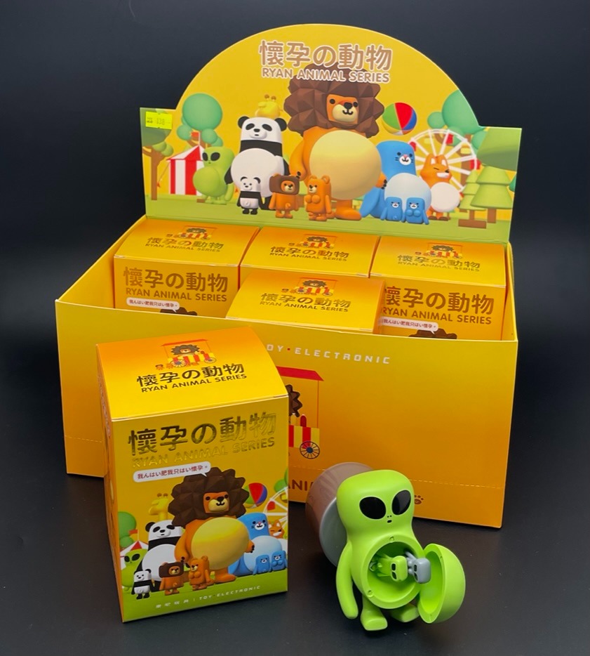 懷孕之動物 盒旦 Ryan Animal Series 懷孕 動物, 興趣及遊戲, 玩具 & 遊戲類 - Carousell