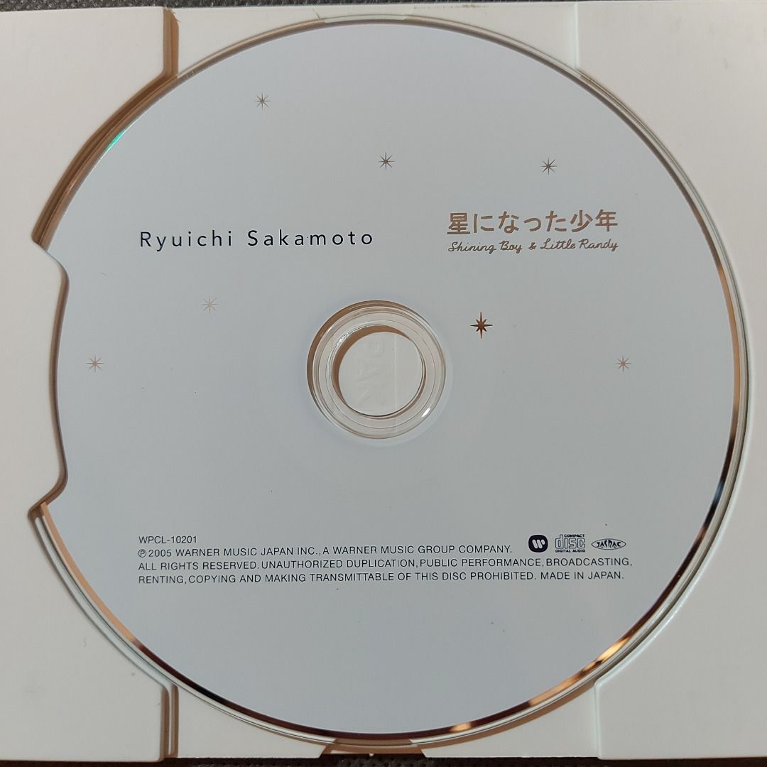 坂本龍一 ryuichi sakamoto - 星になった少年 ～Shining Boy & Little Randy～ CD (05年 日本紙套版, 側帶付) 2900yen, 音響器材 ...