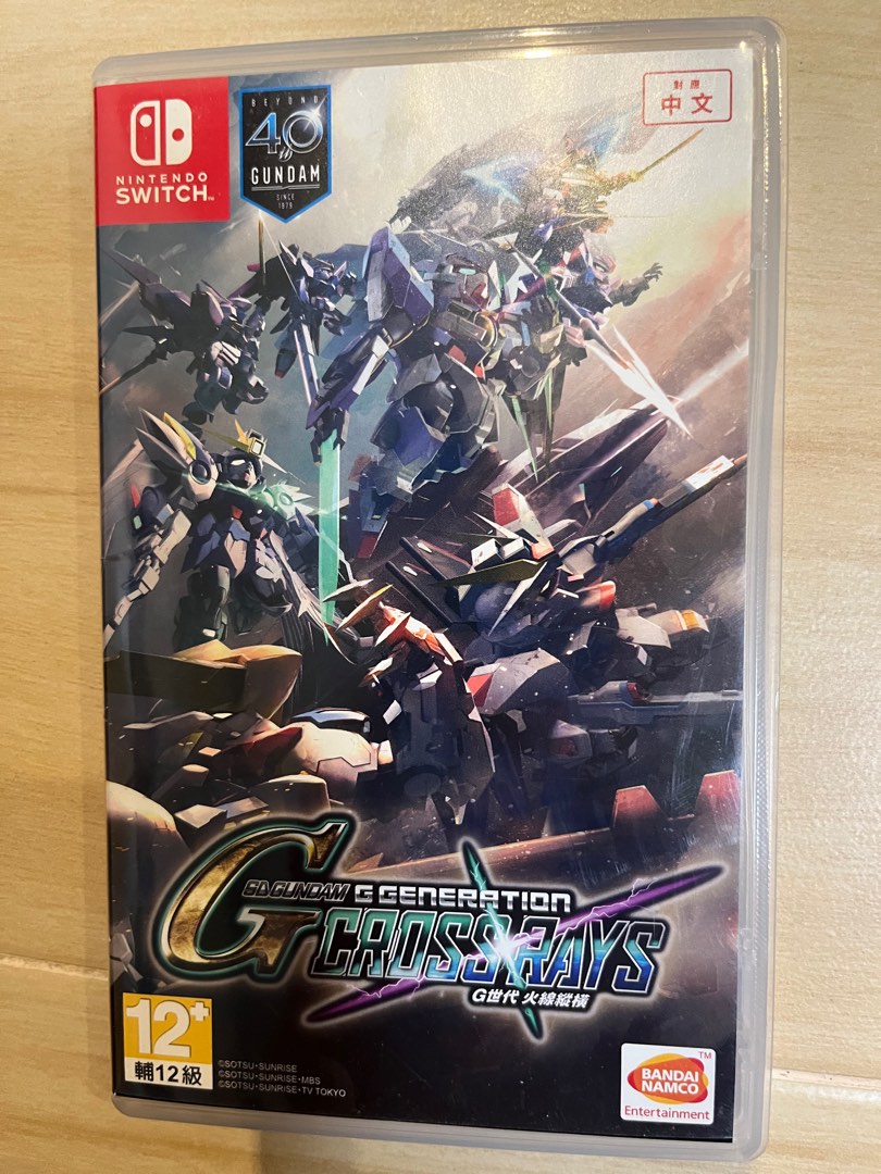 賣 Switch G generation cross rays, 電子遊戲, 電子遊戲, Nintendo 任天堂 - Carousell
