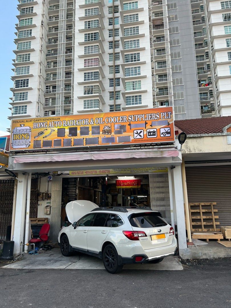 Aluminum Radiator F 5mm, Car Accessories, Car Workshops & Services on Carousell