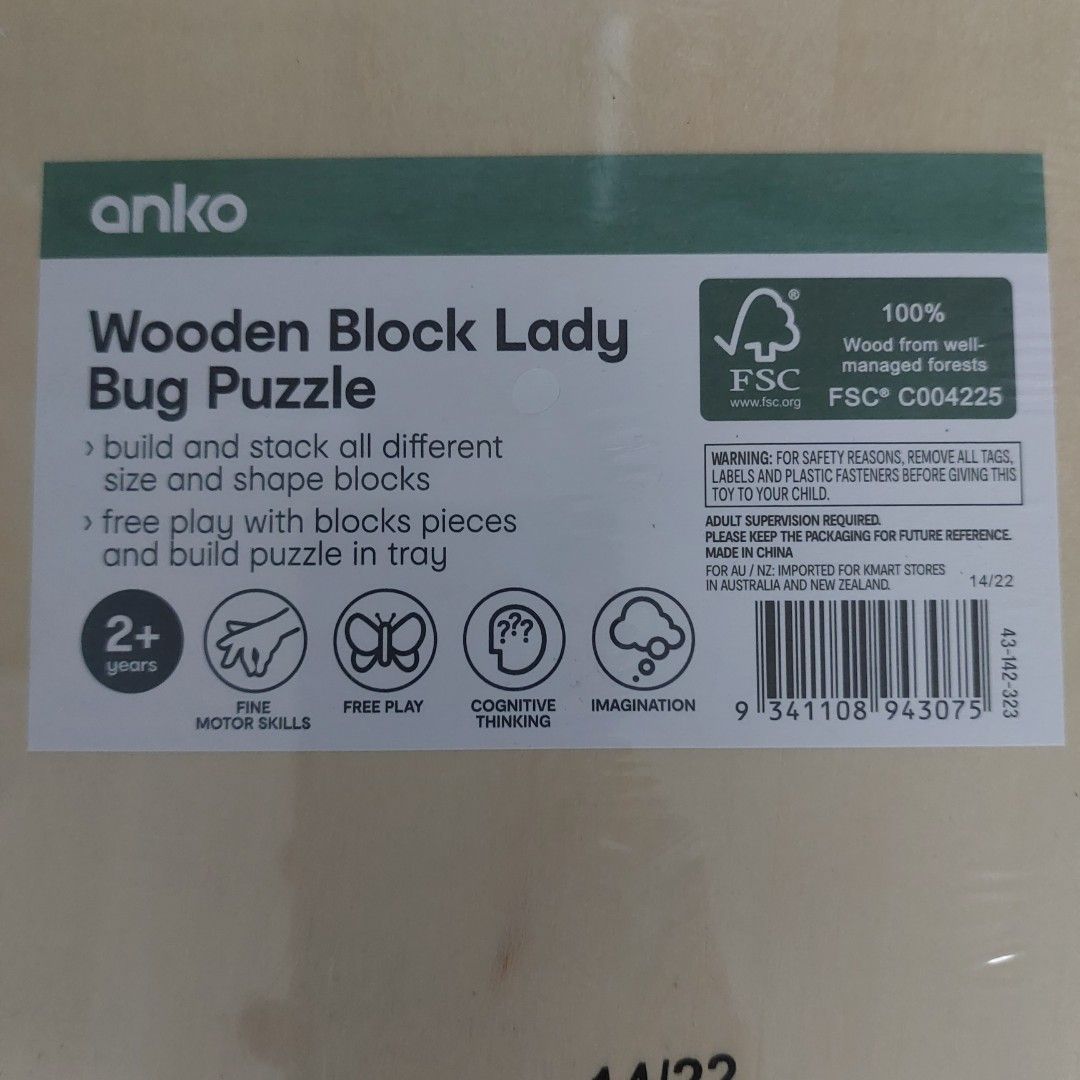 Anko Wooden Block Lady Bug Puzzle, Babies & Kids, Infant Playtime on ...