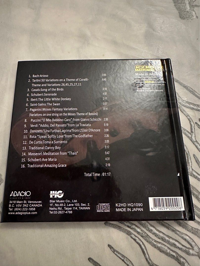 Apollo Daniel and Carey Domb K2HD HQCD CD, 興趣及遊戲, 音樂、樂器 & 配件, 音樂與媒體 - CD 及 DVD - Carousell