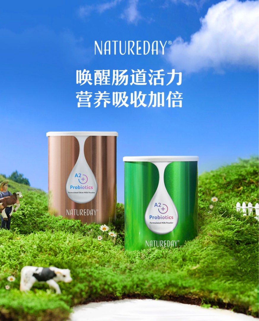 SALE!!! Australia Natureday probiotics milk powder, Food & Drinks ...
